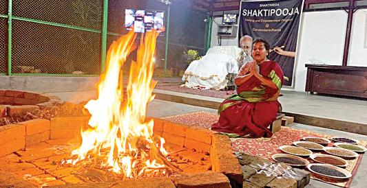 பெங்களூருவில் உலக நன்மைக்காக 2,880 மணி நேர‌ மகா யாகம் தொடக்கம் | yagam ...