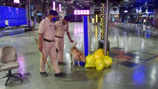 கடத்தல் போதை பொருட்களை கண்டுபிடிக்க விமான நிலையத்தில் சுங்கத் துறைக்கு ...