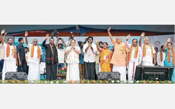 திமுக மாநில கட்சி அல்ல, குடும்ப கட்சி: கோவை பாஜக பொதுக் கூட்டத்தில் ஜே ...