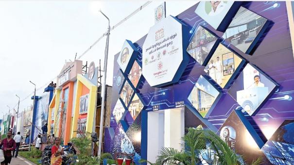 சிறுவர்களுக்கான பொழுது போக்கு அம்சங்களுடன் சென்னை தீவுத்திடலில் ...