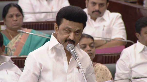 சேது சமுத்திர திட்டத்தை உடனடியாக நிறைவேற்ற வேண்டும்: சட்டப்பேரவையில் ...