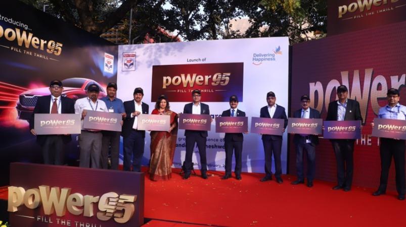 இந்துஸ்தான் பெட்ரோலியம் நிறுவனத்தின் ‘பவர்-95’ பிரீமியம் பெட்ரோல் ...