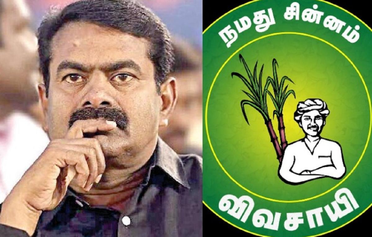 சீமானுக்கு பெரும் பின்னடைவு... விவசாயி சின்னம் பறிபோகிறது - கைவிரித்த ...